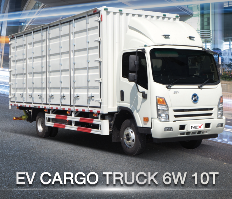 รถบรรทุกไฟฟ้า รถบรรทุก EV คุณภาพสูงจาก MP E-POWER NEX