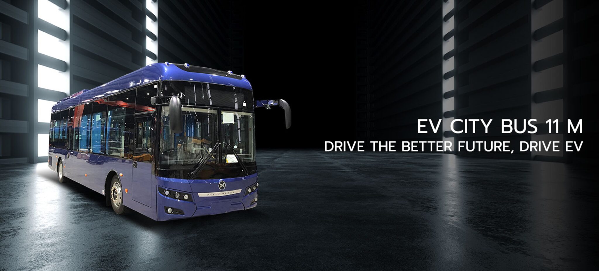 รถบัสไฟฟ้า รถบัส EV เพื่อเชิงพาณิชย์ ราคาพิเศษเพื่อคุณ