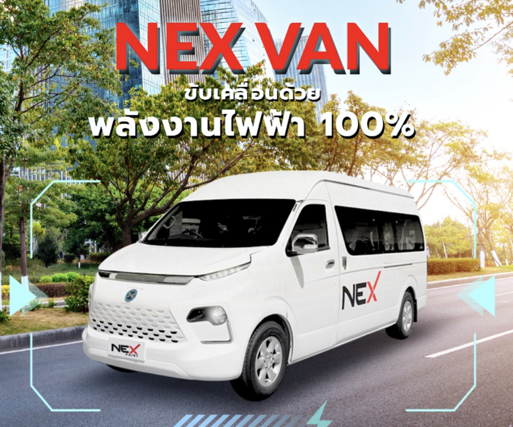 รถแวน แบบ 7 ที่นั่ง รถแวน 5 ประตูมาแรงที่สุด ยี่ห้อไหนน่าใช้